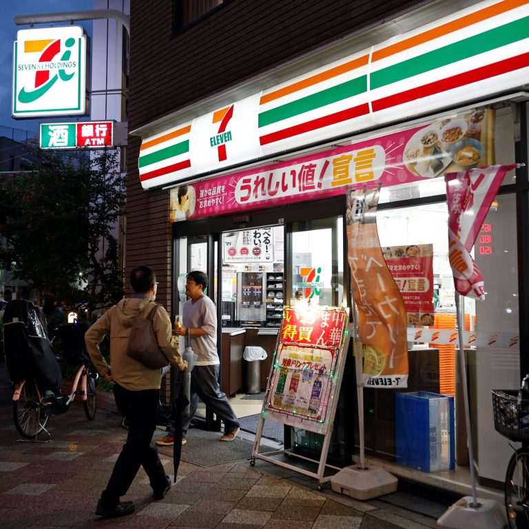 7-Eleven Founding Family’s Bid to Block Foreign Takeover Collapses ...